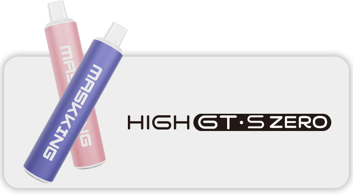 Maskking Vape Official | Disposable Pods | Maskking Vape